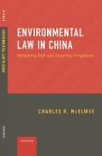 Books: a guide to Chinese eco-law | Dialogue Earth