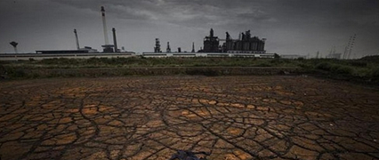 Building on “toxic land” | Dialogue Earth