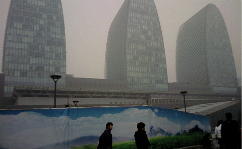 What did the Third Plenum do for the environment? | Dialogue Earth