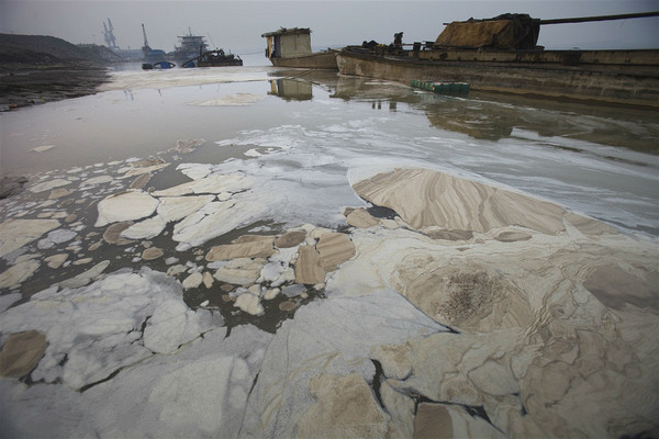 Ecological red lines: from words to action | Dialogue Earth