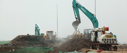 Sorting the rubbish in Beijing | Dialogue Earth