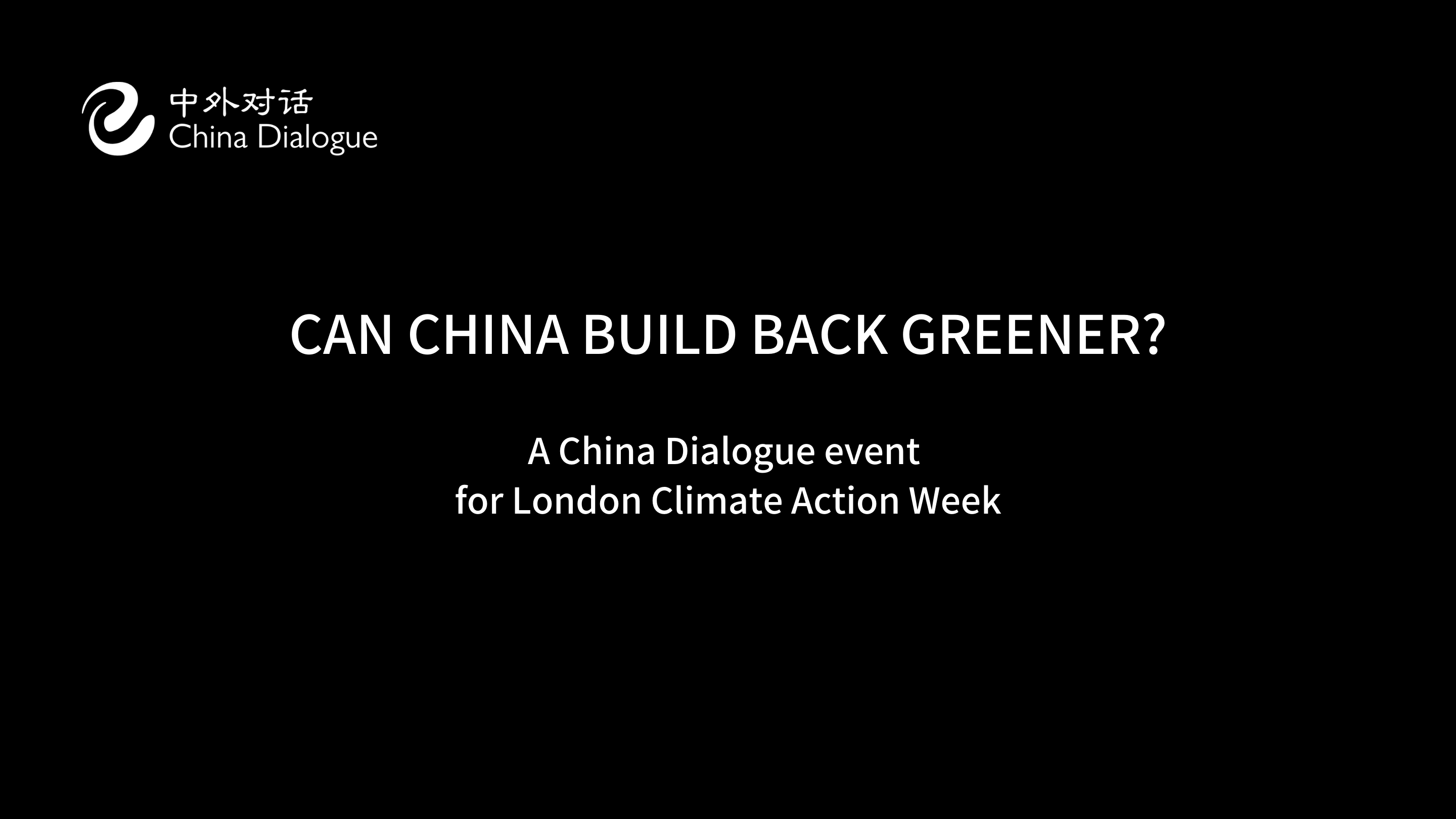 Webinar: Can China build back greener?