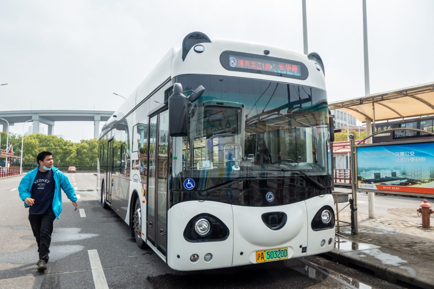 Shanghai leads way in China’s carbon transition | Dialogue Earth