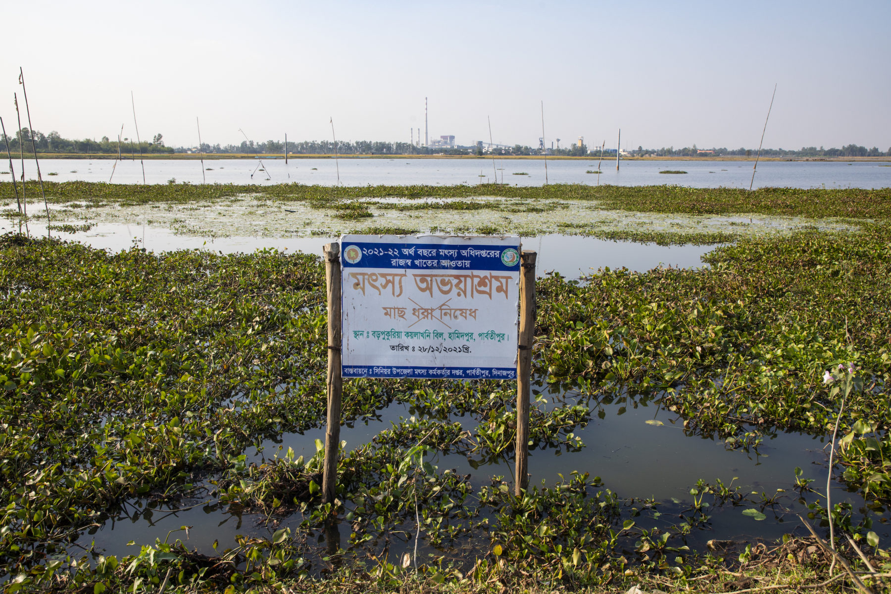 Bangladesh’s lone coal mine blights once-fertile land
