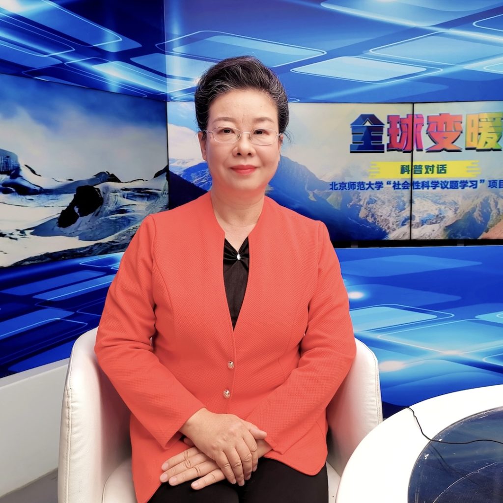 ‘It worries me deeply’: Five Chinese experts on climate change ...