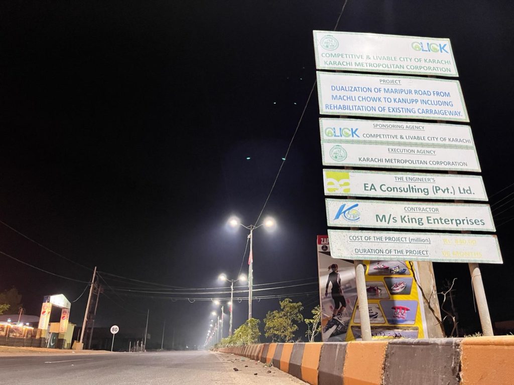 Light pollution endangers Karachi’s visiting turtles